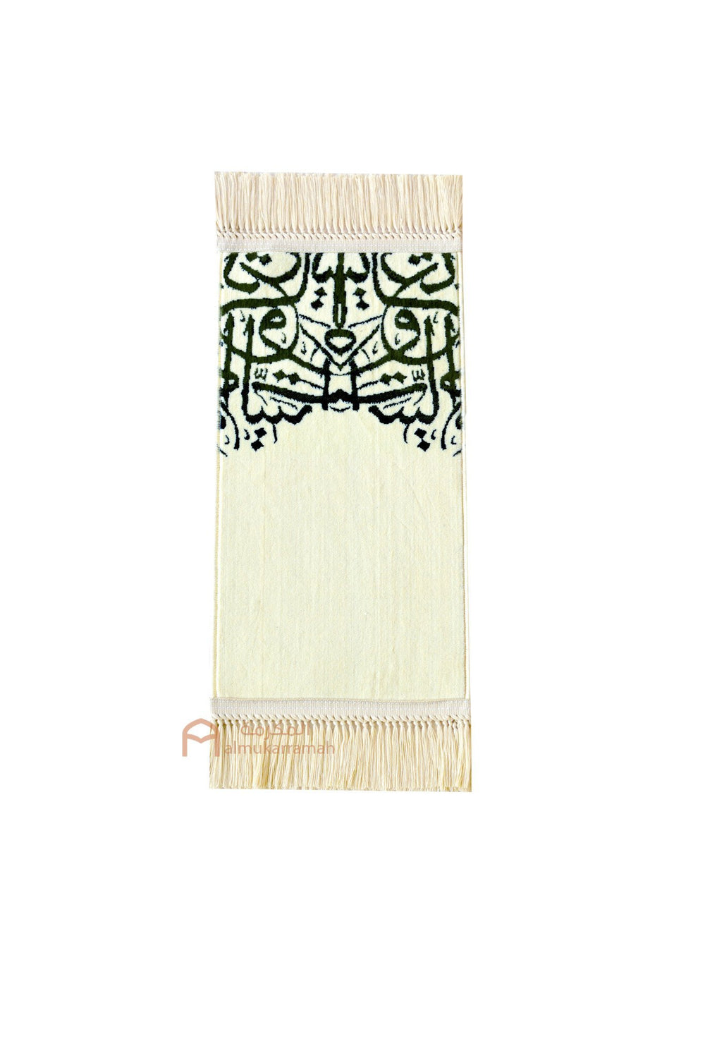 Arabic calligraphy kids prayer mat -Beige Color